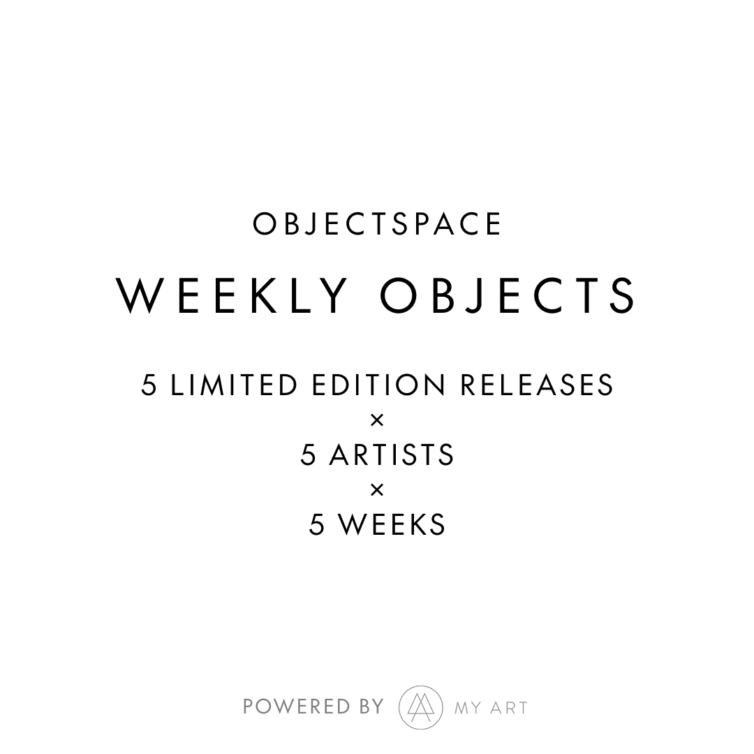 Weekly Objects 2025 — Objectspace
